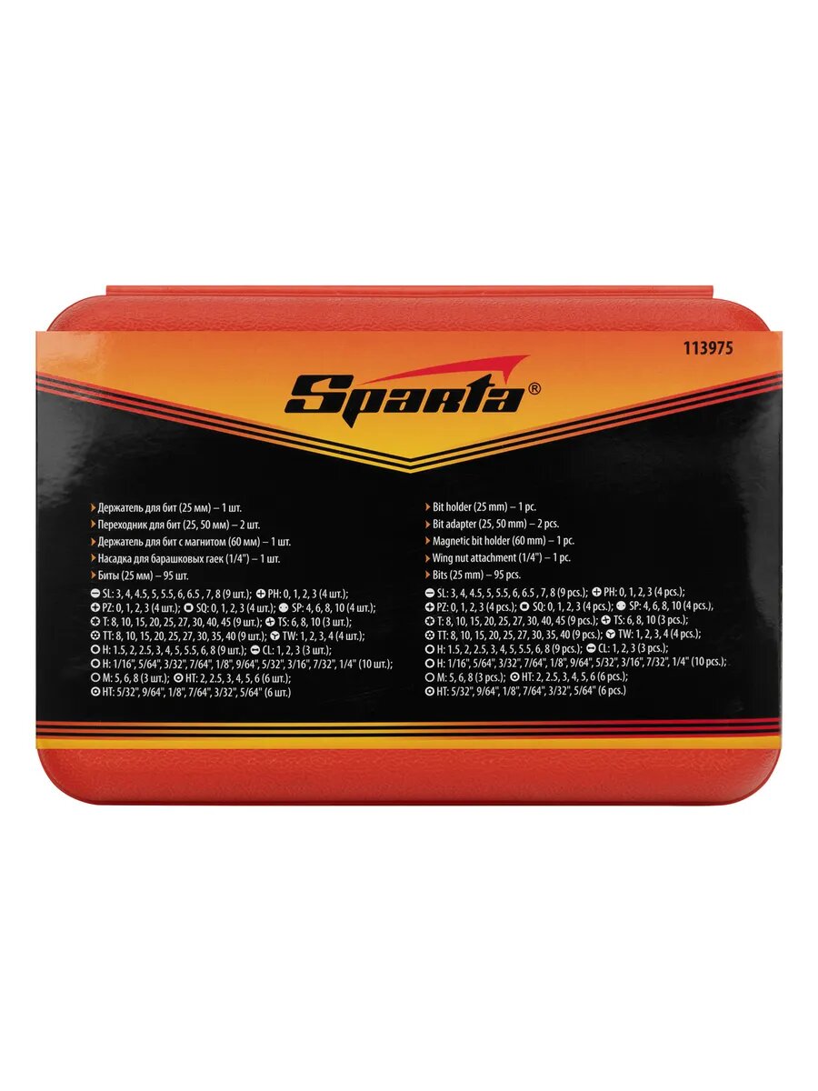 Набор бит, адаптеры для бит, CrV, 100 предм, SPARTA, 113975