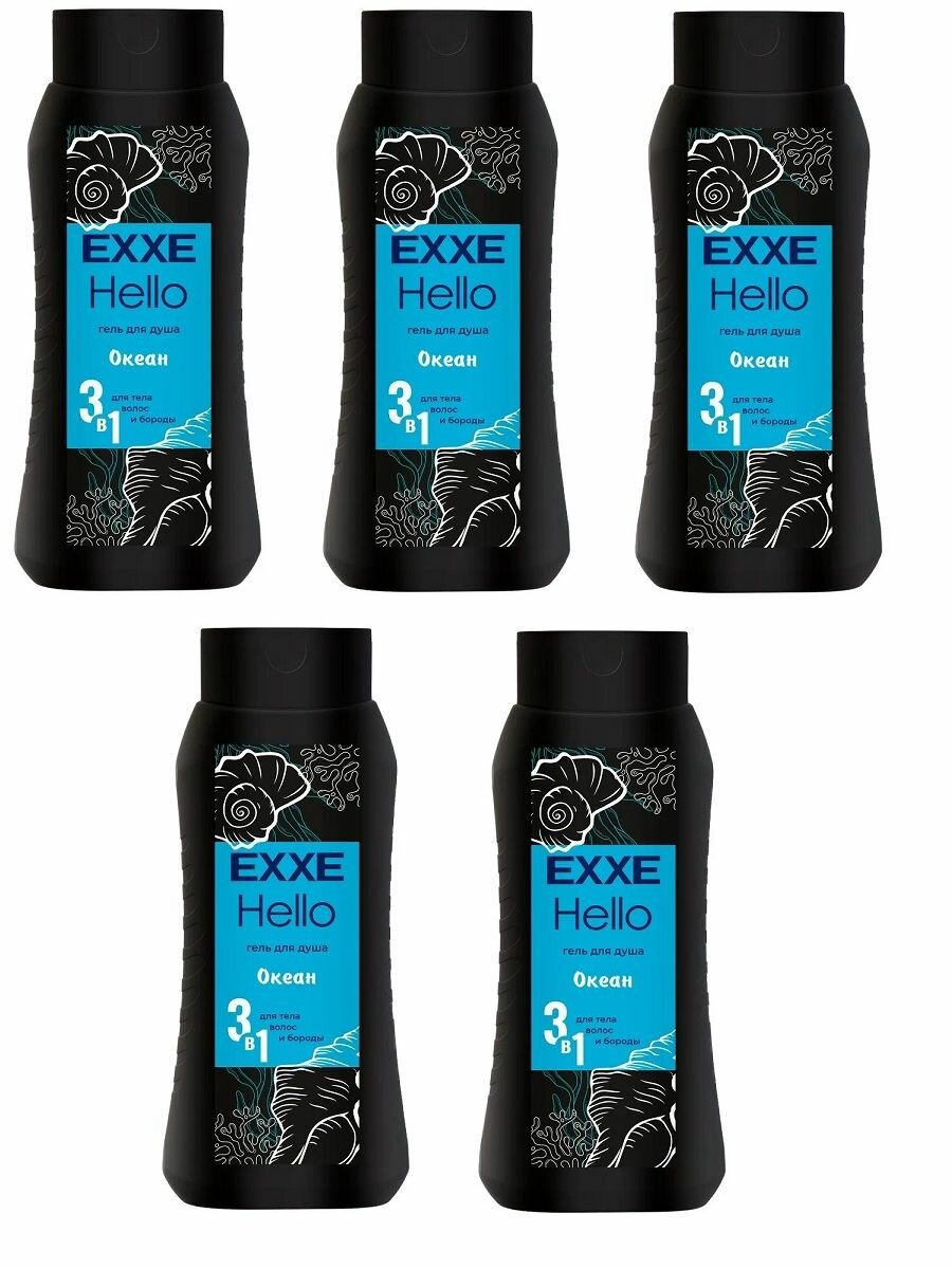 Гель для душа Exxe Hello Men 3в1 Океан, мужской, 400мл, 5 шт