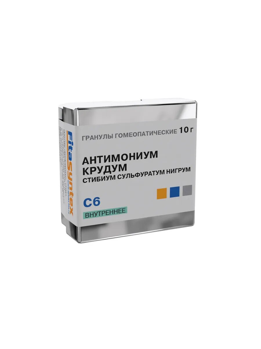 Антимониум крудум С6, гранулы гомеопатические, 10 грамм , Фитасинтекс