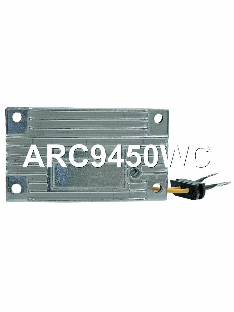 Регулятор генератора Krauf ARC9450WC