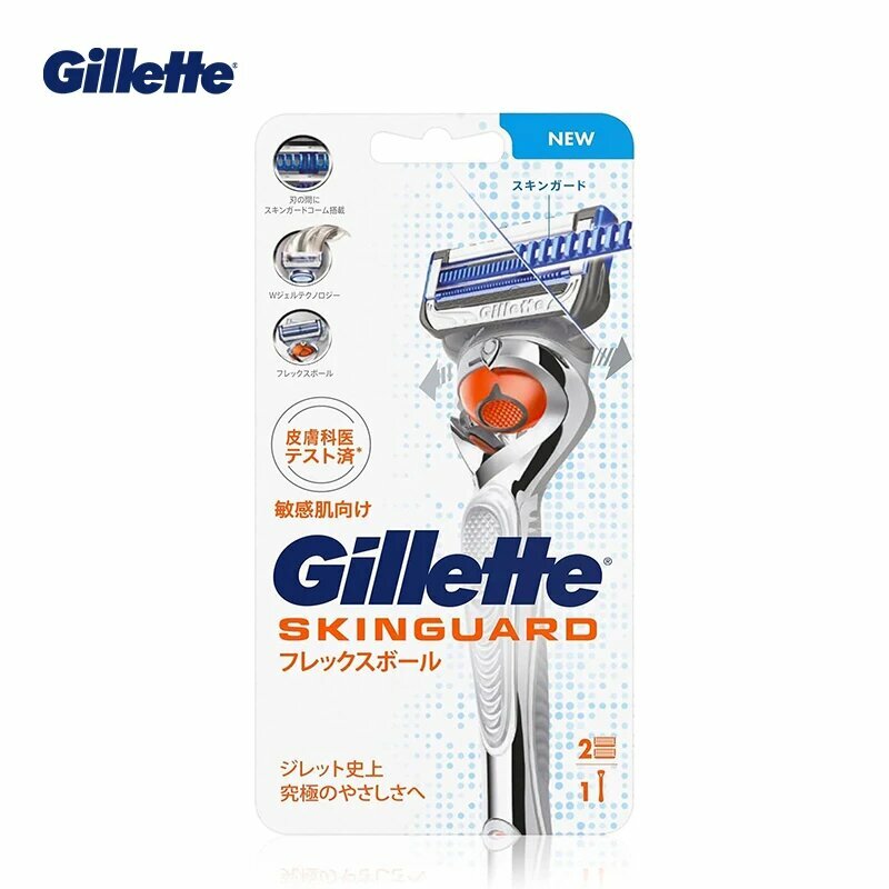Бритвы Gillette SkinGuard 2 лезвия для чувствительной кожи Золотой
