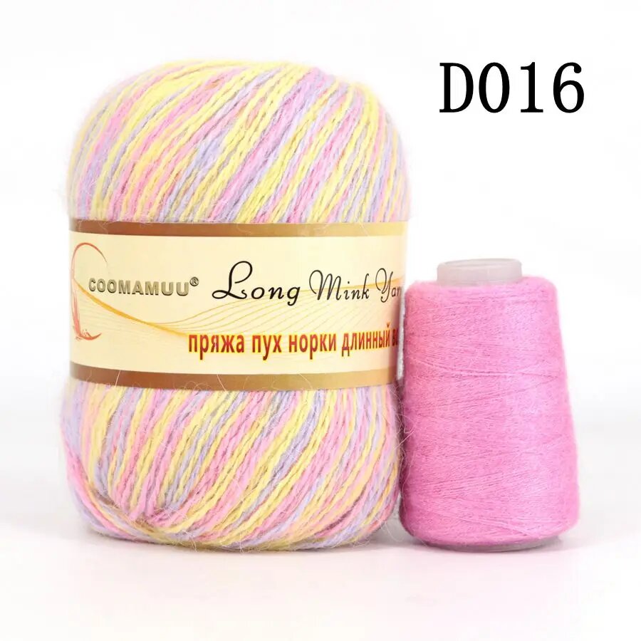 COOMAMUU шерстяная кашемировая пряжа Rainbow Сиреневый, D016