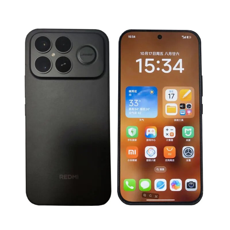 Смартфон Xiaomi Redmi K90 Pro Max, 12/512ГБ, china