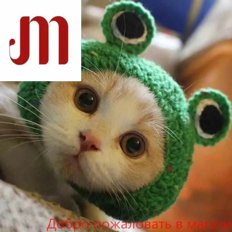 Шапка для кошек и собак мелких пород Головной убор для домашних животных, плетеная шляпа, косплейный реквизит