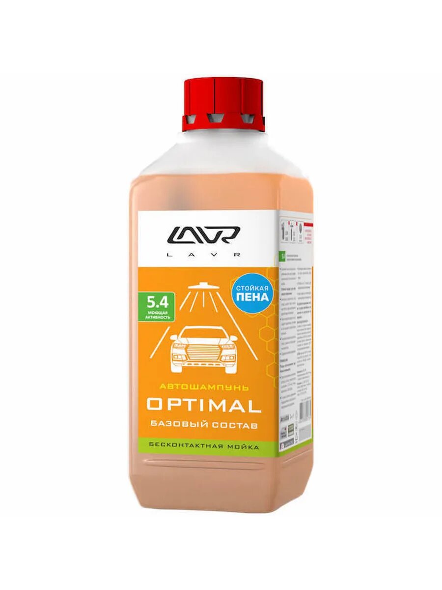 Автошампунь для бесконтактной мойки OPTIMAL Базовый состав 5.4 (1:50-70) LAVR Auto Shampoo OPTIMAL 1 л LAVR LN2316