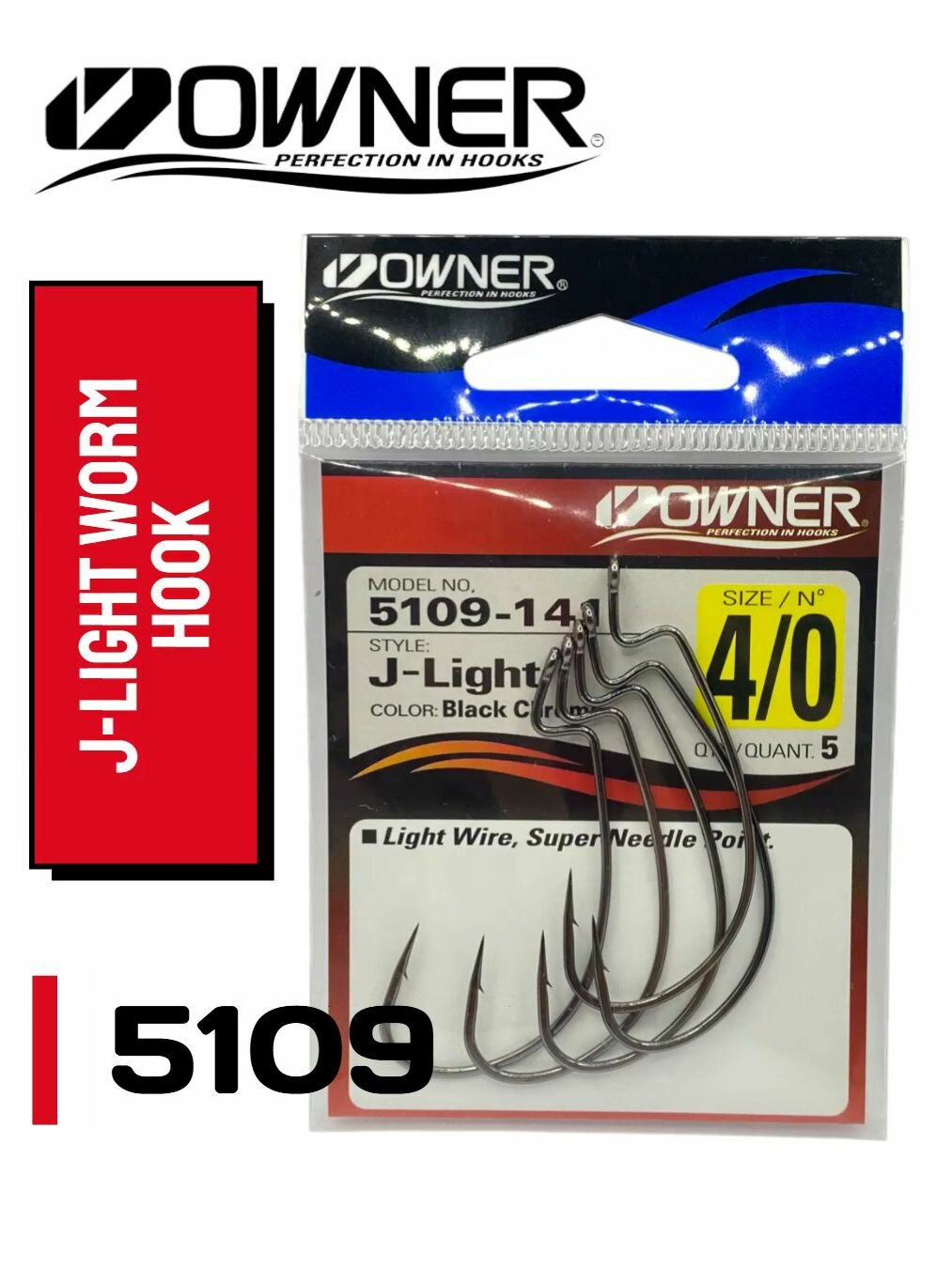 Крючок рыболовный офсетный Owner 5109 J-Light Worm Hook № 4/0 черный хром (BLACK CHROME)