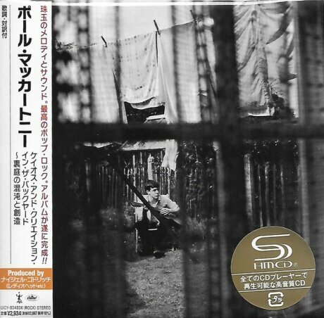 PAUL MCCARTNEY Chaos And Creation In The Backyard