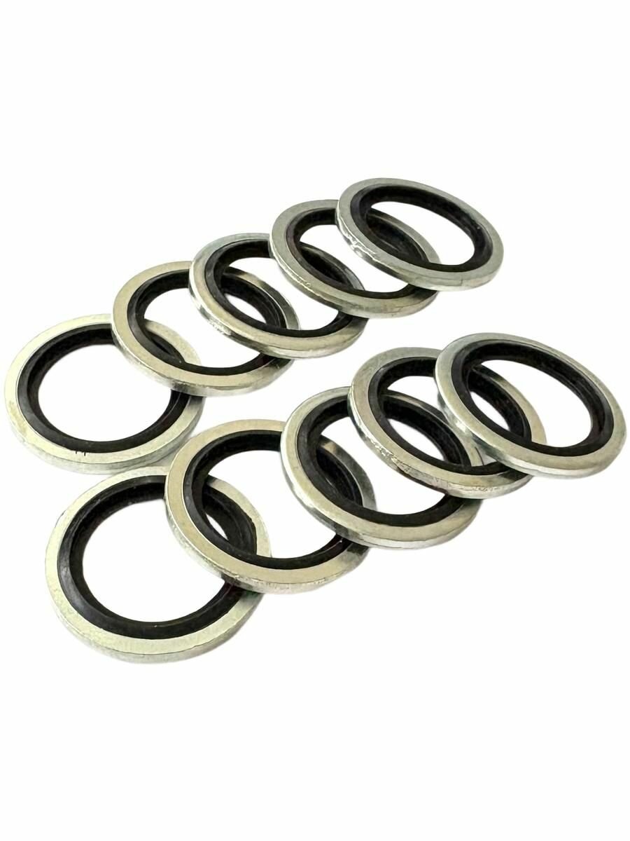 Кольцо гидравлическое USIT под штуцер G1/2, М20 (комплект 10 шт.)