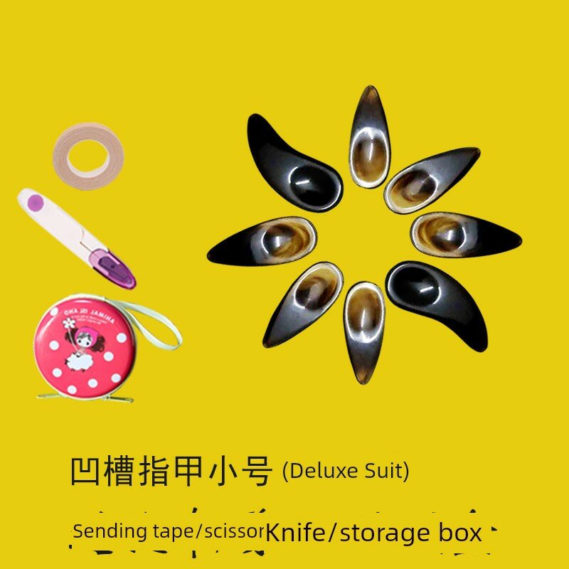 Маленькие гуцинь ногти с канавкой для начинающих, тонкие искусственные ногти, роскошный набор