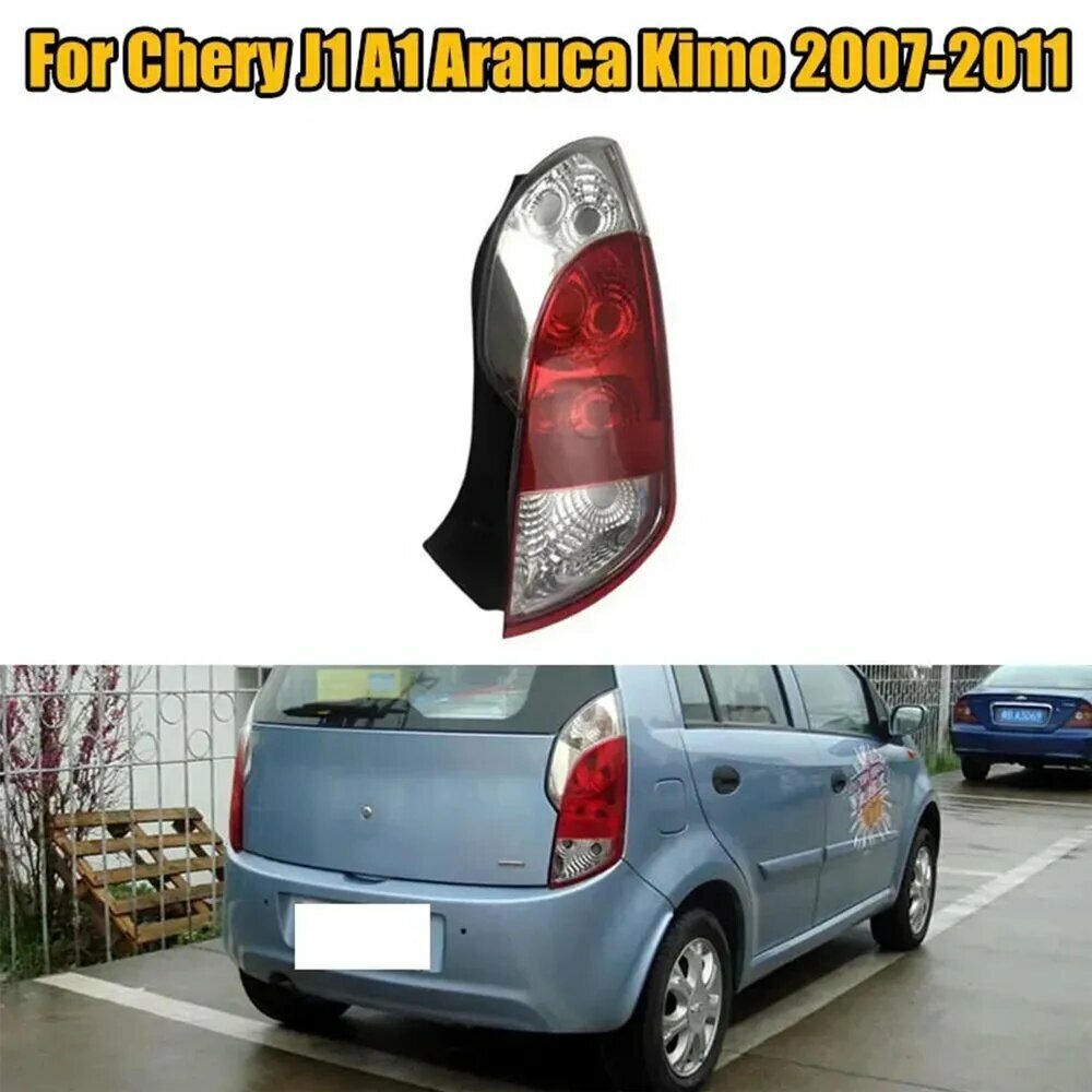 Фары автомобильные, Задний фонарь, арт. Chery J1 A1 Arauca Kimo 2007-2011