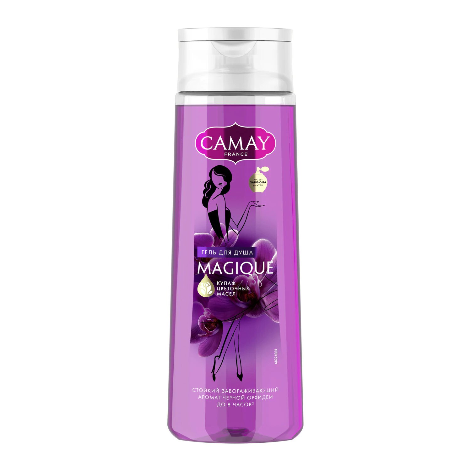 Гель для душа 250 мл, CAMAY "Черная орхидея", для всех типов кожи, 2шт.
