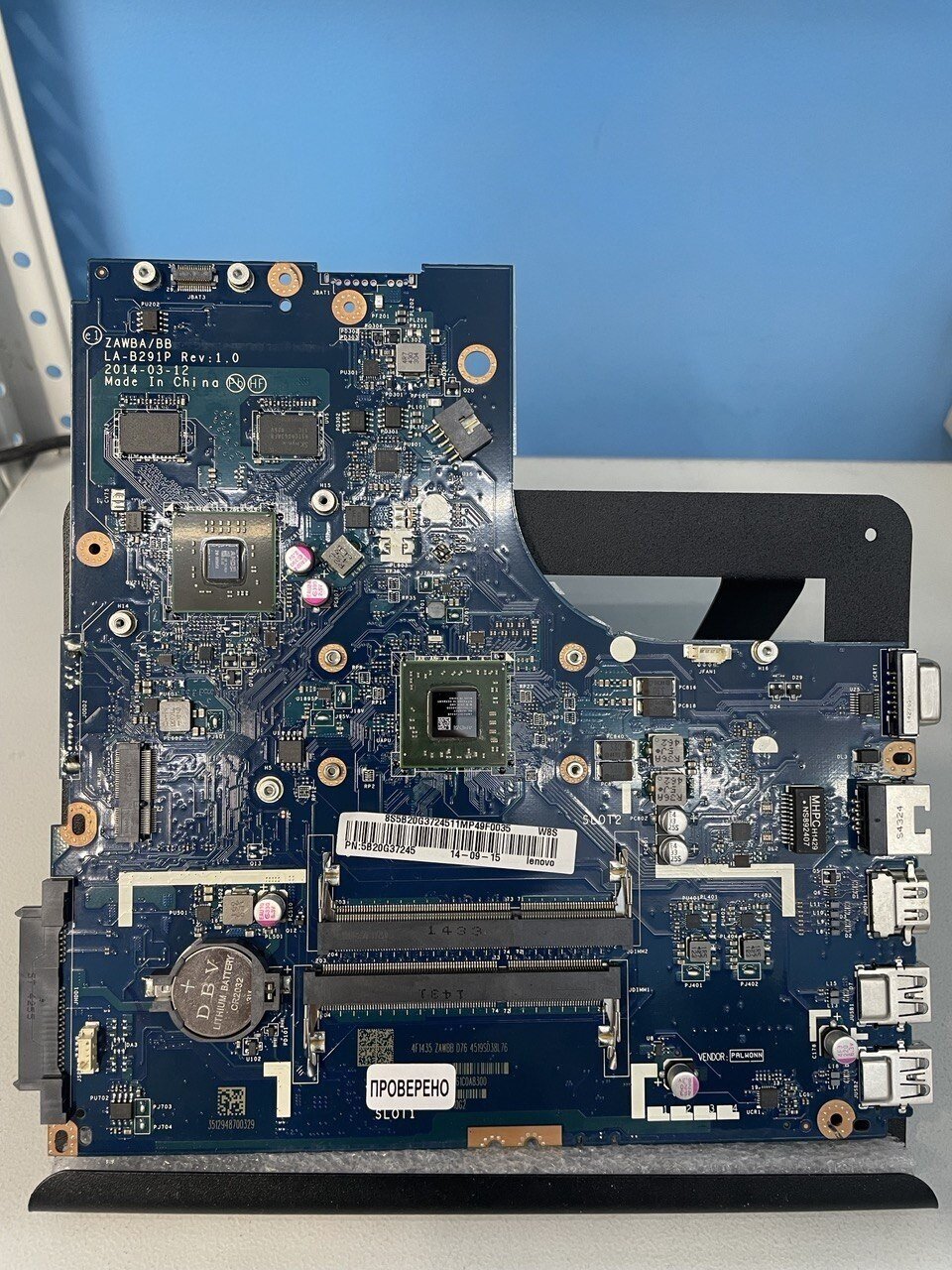 Материнская плата для ноутбука Lenovo ideapad B50-45 LA-B29W8S AMD A6-6310 2G 1000W/FP W8S (5B20F86204), оригинал