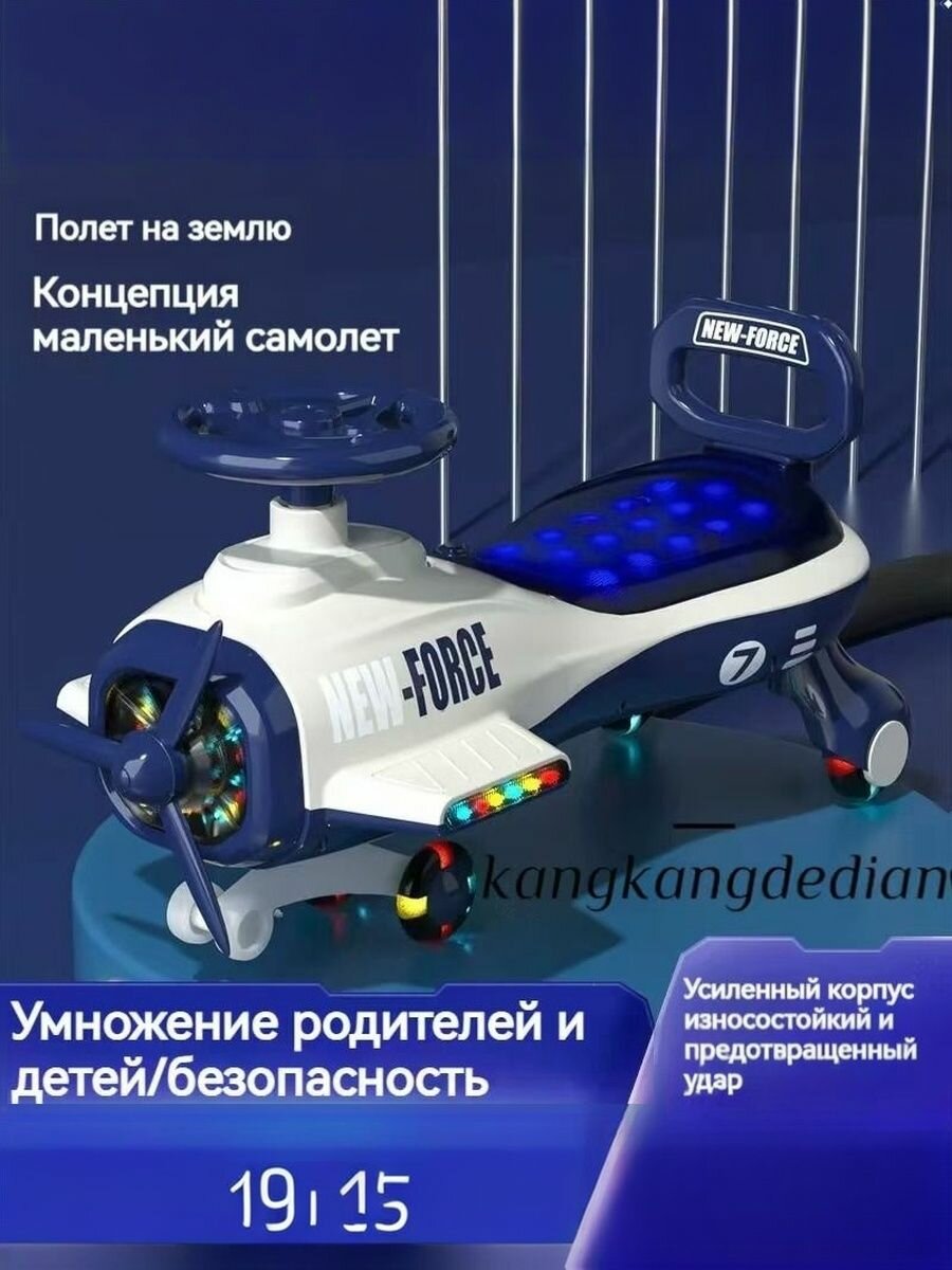 Эксклюзивная детская карета