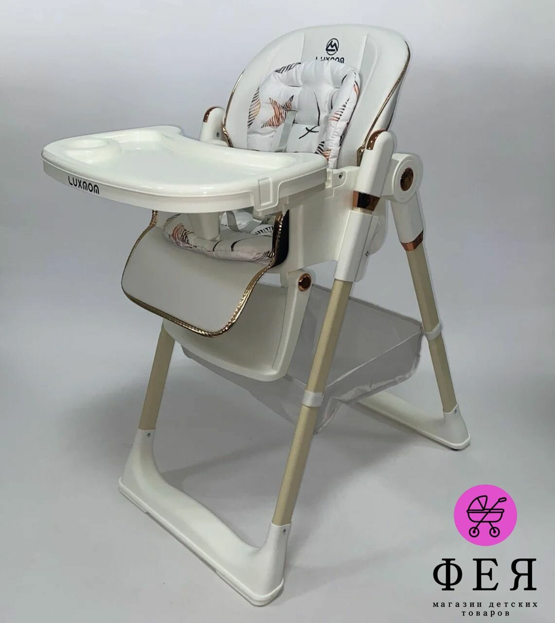 Детский стульчик для кормления LUXMOM G63, стульчик для кормления ребенка, до 20 кг, 4 поворотных колеса, мягкий вкладыш,