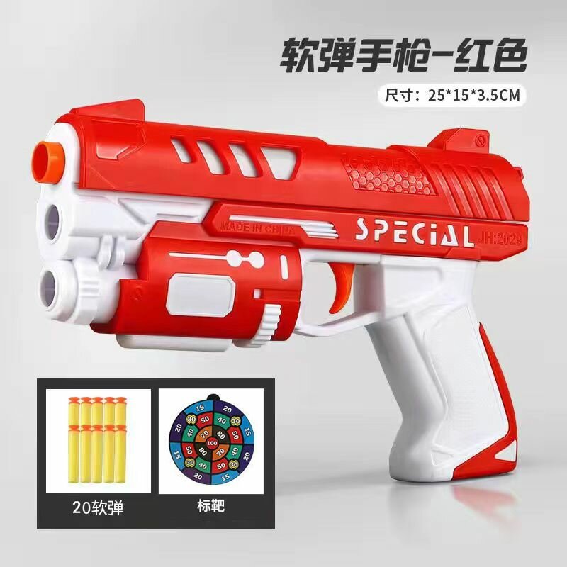 Детская игрушечная пистолет для мальчиков, мягкая пуля, револьвер, маленькая луна, запуск губки, EVA мягкая пуля, присоска, пистолет на 6 выстрелов