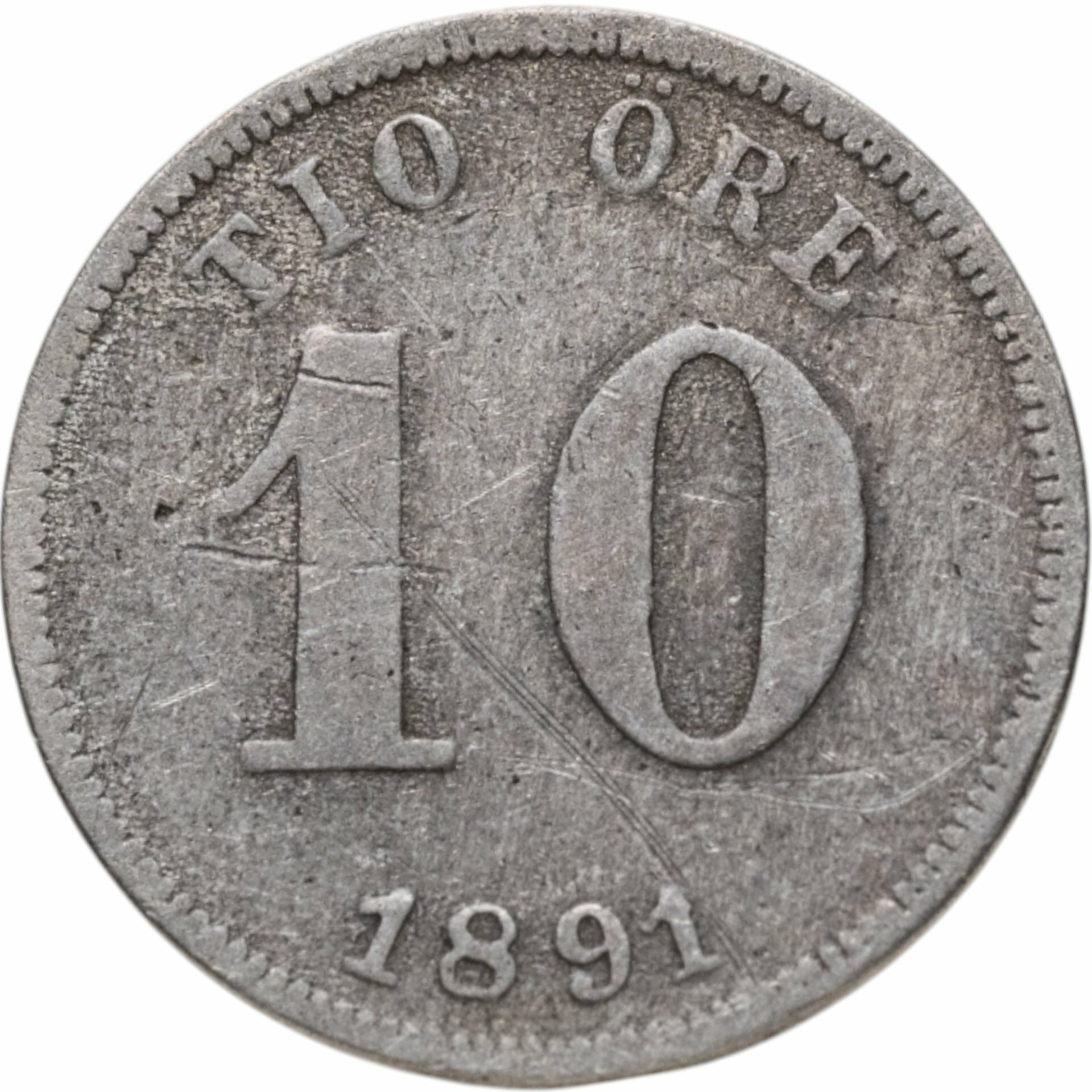 Швеция 10 эре 1891, Серебро 400, в сохранности F-VF