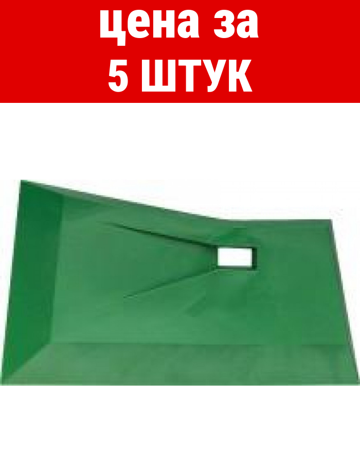 Комплект 5 шт, шпатель для шпатлевания И заделки швов ДВЕ рабочие кромки 80ММ/140ММ FIT