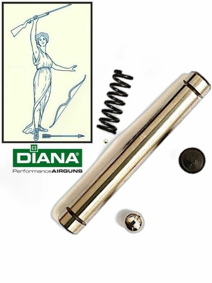 Ремкомплект DIANA, для моделей 54/56, высокоуглеродистая сталь