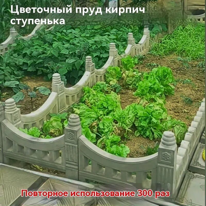 Форма для бетона пластиковая для забора 61.5x49 см толщина 7 см белая — фото 1