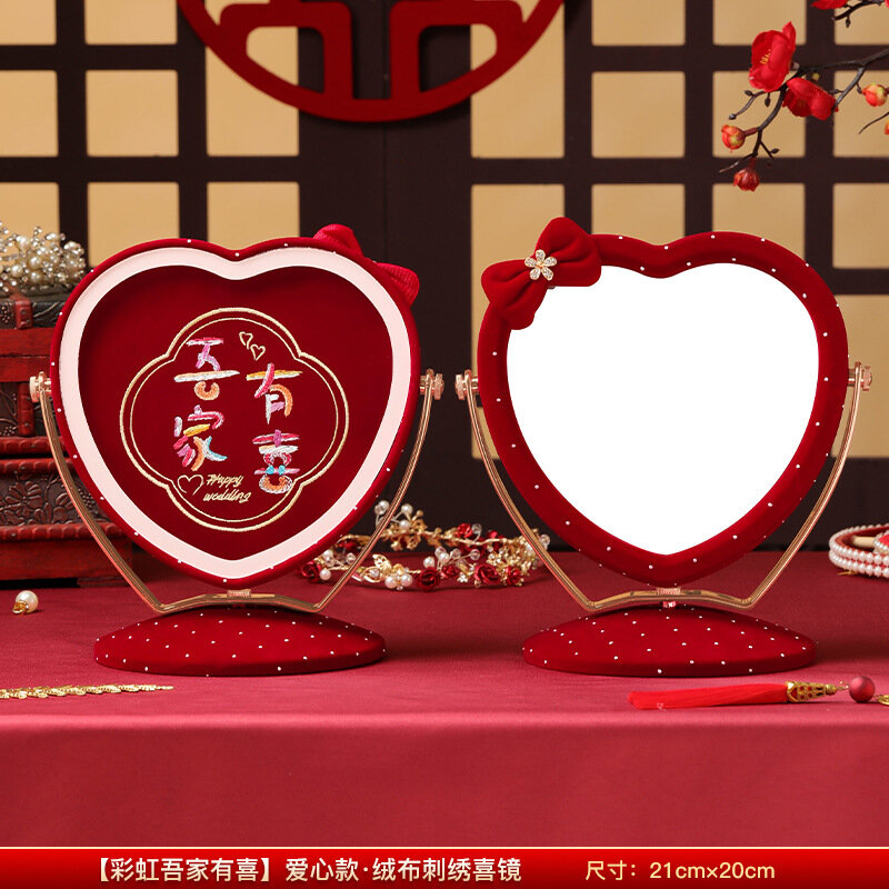 Пара свадебных зеркал для приданого невесты, красное свадебное зеркало, зеркало для невесты, полный набор для подготовки к свадьбе