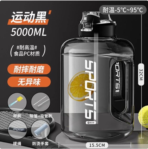 ⭐Большая спортивная бутылка для воды для мужчин и женщин, портативная фитнес-бутылка с двумя горлышками, космическая чашка, большая бутылка для воды⭐