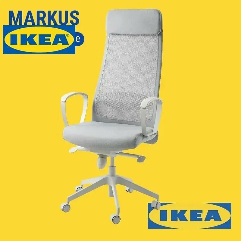 IKEA Игровое компьютерное кресло, белый