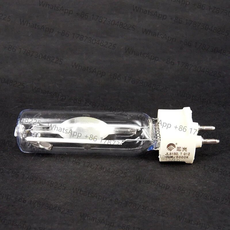 Металлогалогеновая лампа PDQ CDM-T G12 35/70/150 Вт G12 150W 5000K