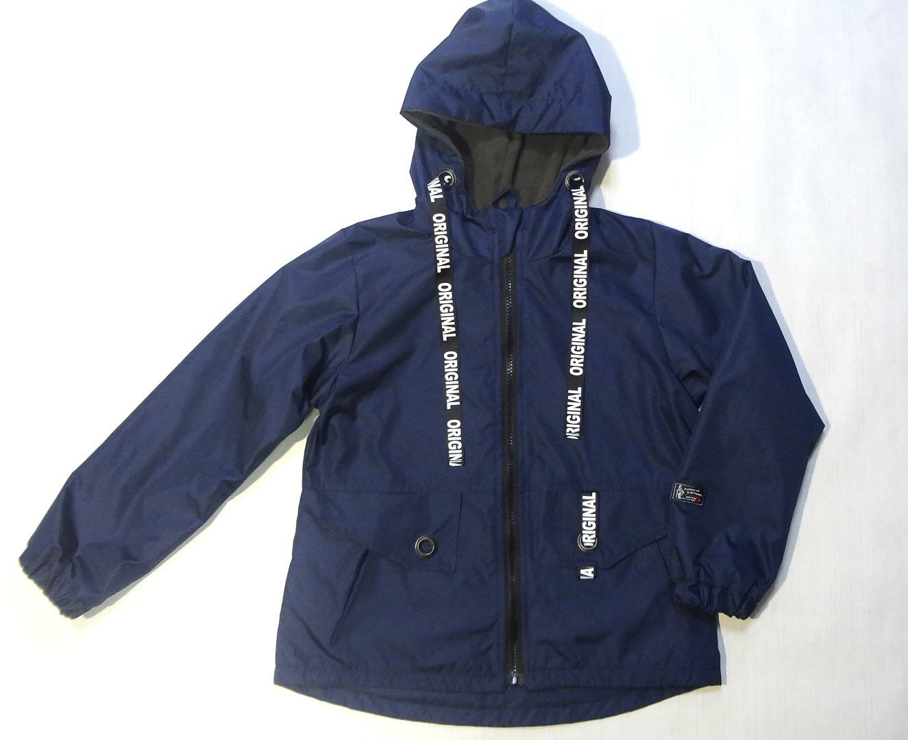 Ветровка 2406-07 (Ириска)