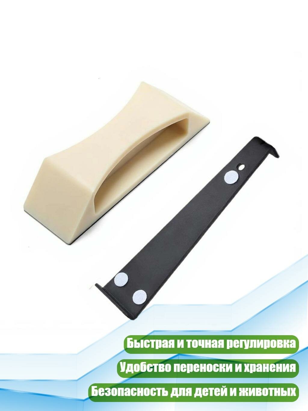 Набор для ремонта трещин в напольном покрытии, набор из 2 предметов А