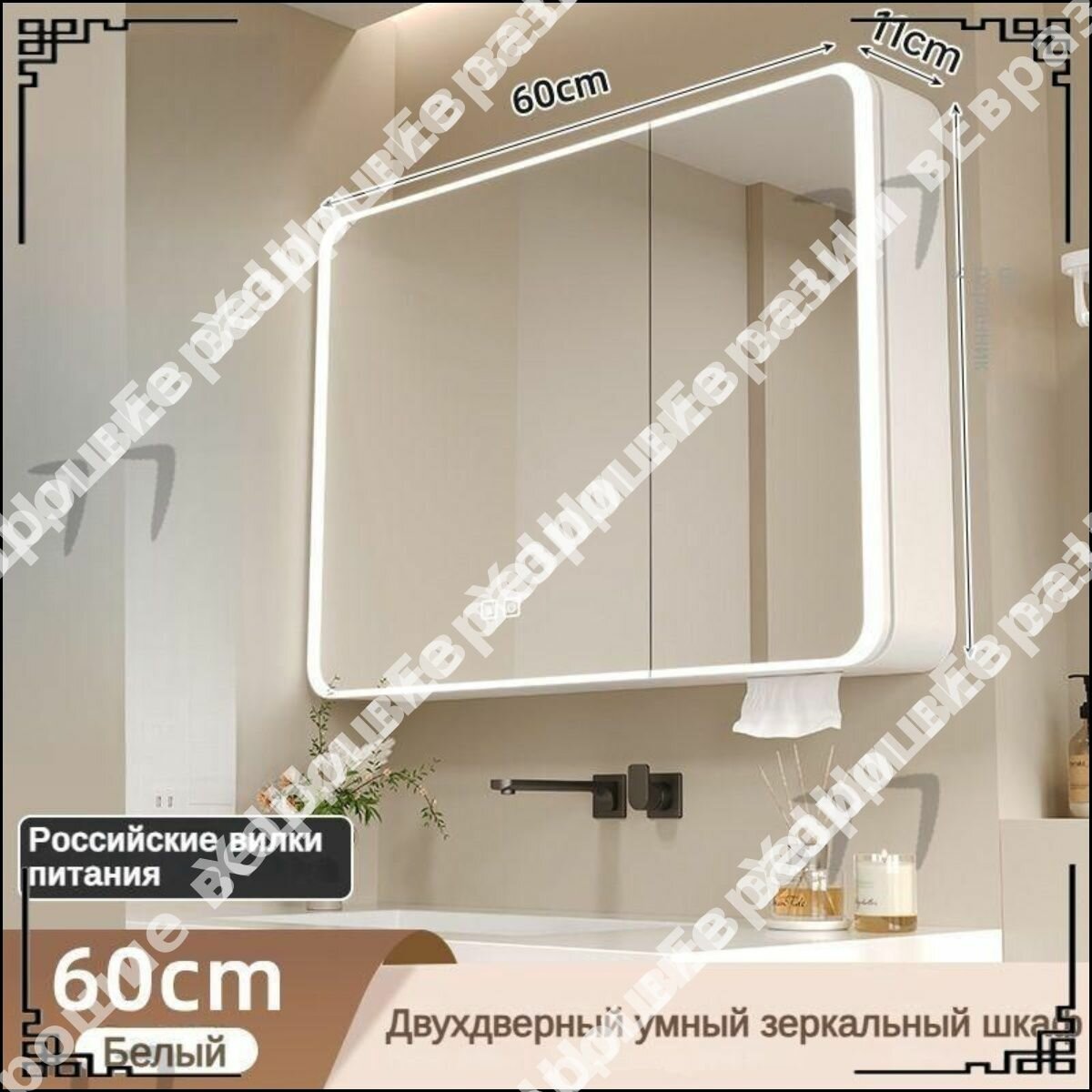 Эксклюзивный шкаф с зеркалом