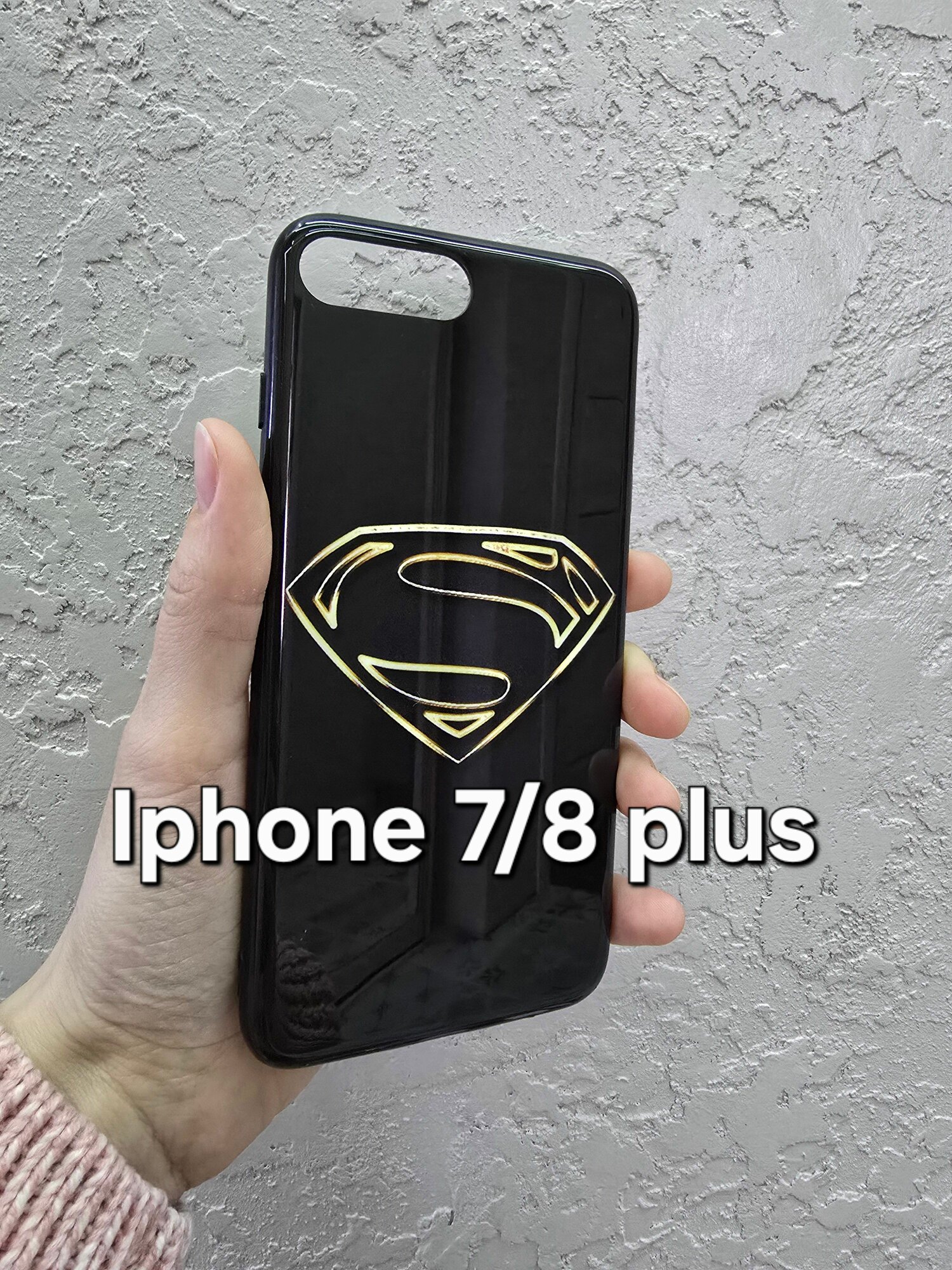 Чехол противоударный накладка для IPhone 7 plus / 8 plus / Чехол для айфон 7/ 8 плюс