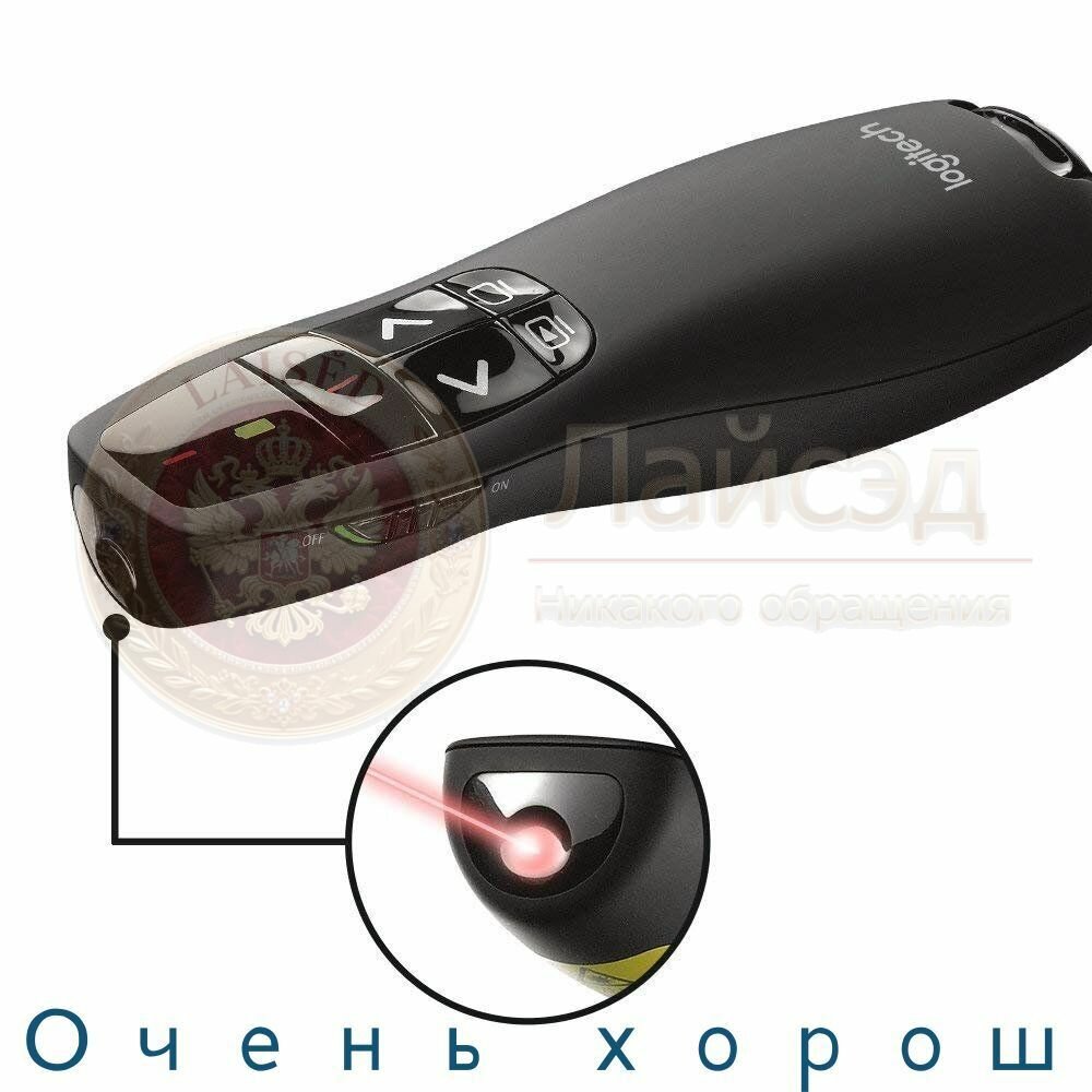 Презентер Logitech R400 (910-001356) — фото 1