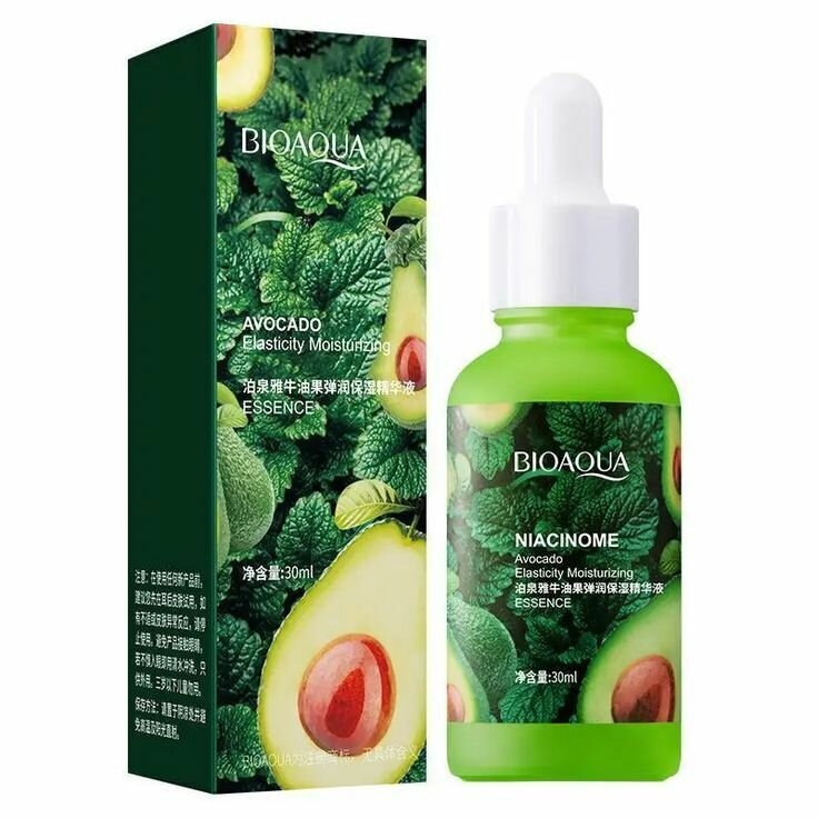 BIOAQUA Niacinome avocado essence Эссенция для лица с экстрактом авокадо, 30 мл