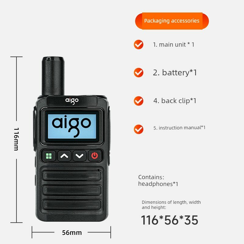 Aigo Patriot E266 Радиостанция с наушниками, Уличная гражданская публичная двухсторонняя радиосвязь, Дальность 5000 км