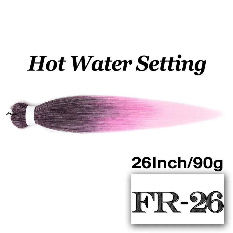 Пряди для волос 26" FR-26, фиолетово-розовый градиент