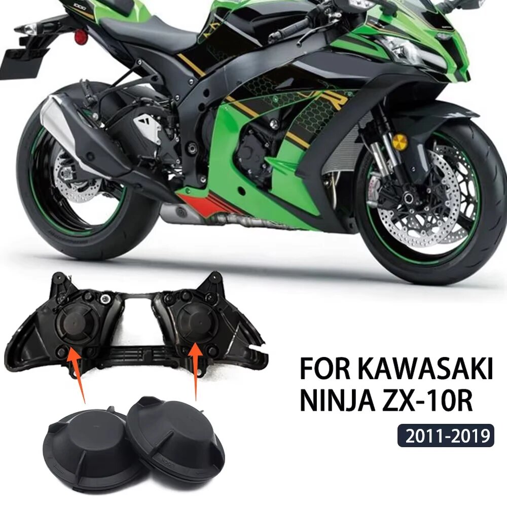 Передняя фара мотоцикла, задняя крышка фары, крышка фары для Kawasaki ZX 6R 636 2003 2006 ZX 10R 2004 2005 для Yamaha R1 2009 2014