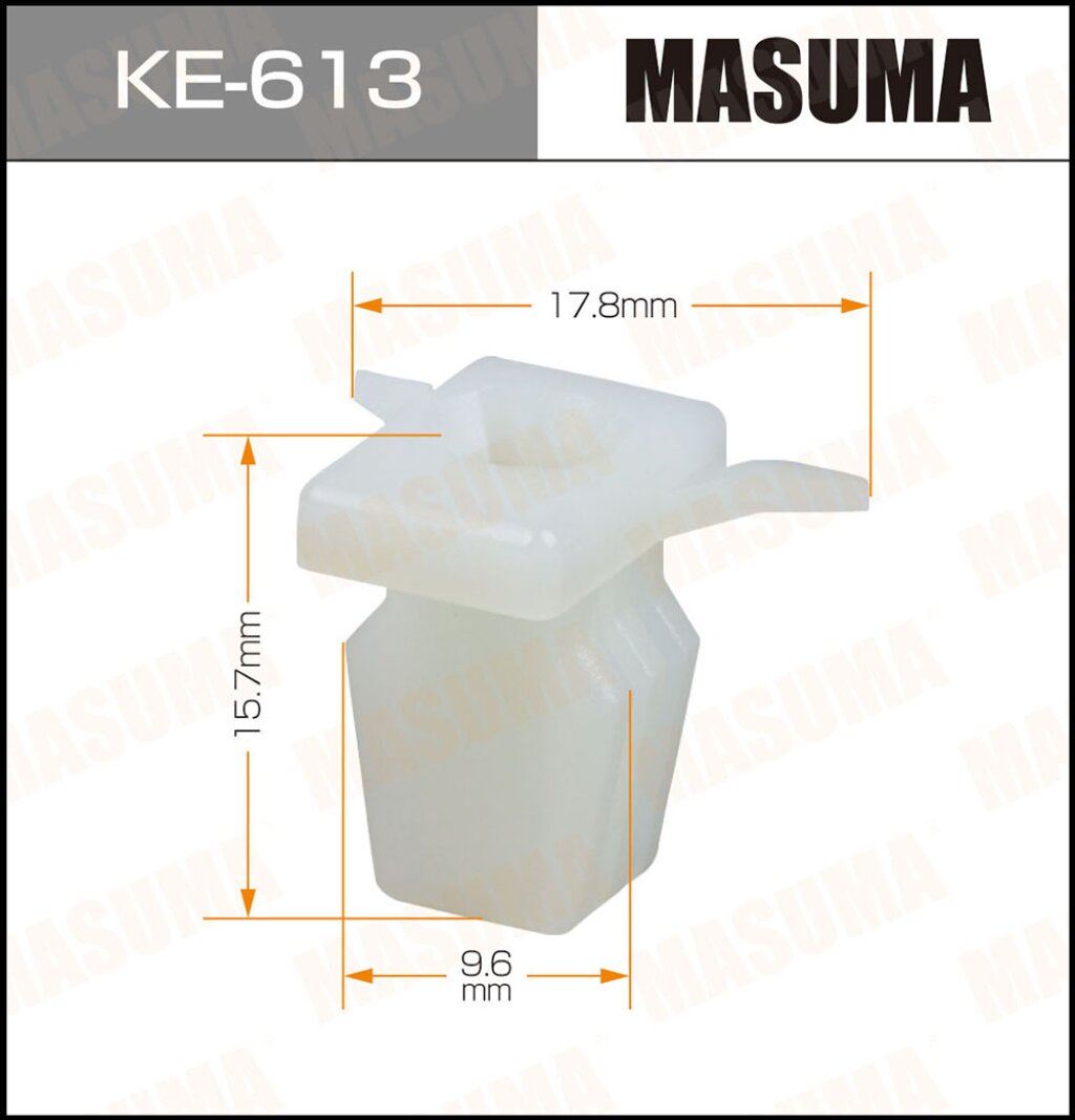 Клипса автомобильная Masuma KE-613