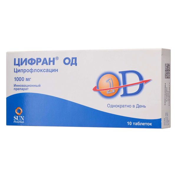Цифран ОД таблетки с пролонг. высвобожд. п/о плен. 1000мг 10шт