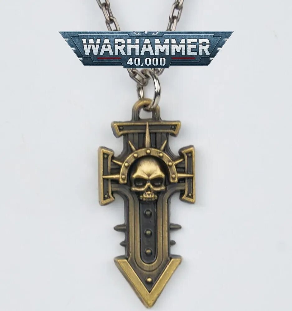 Warhammer 40K Подвеска