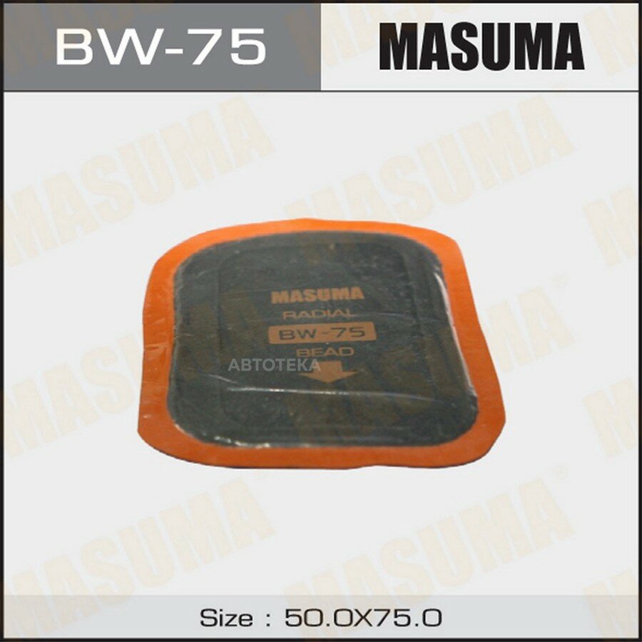 Ремкомплект для камер и шин MASUMA BW75