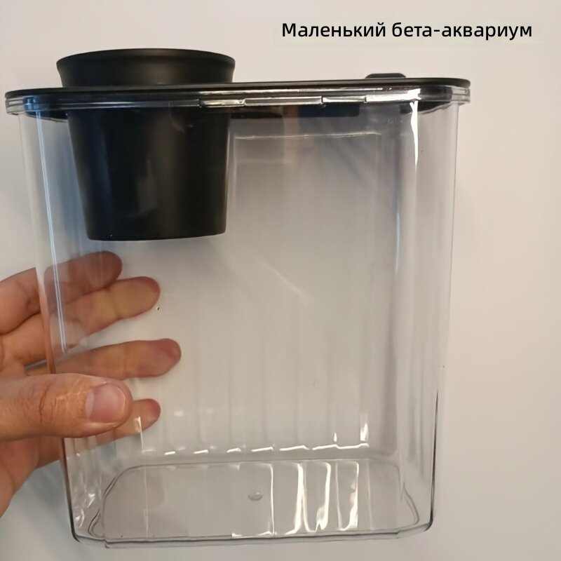 Аквариум настольный утолщенный, черный, стиль 2, для рыбок-петушков и креветок