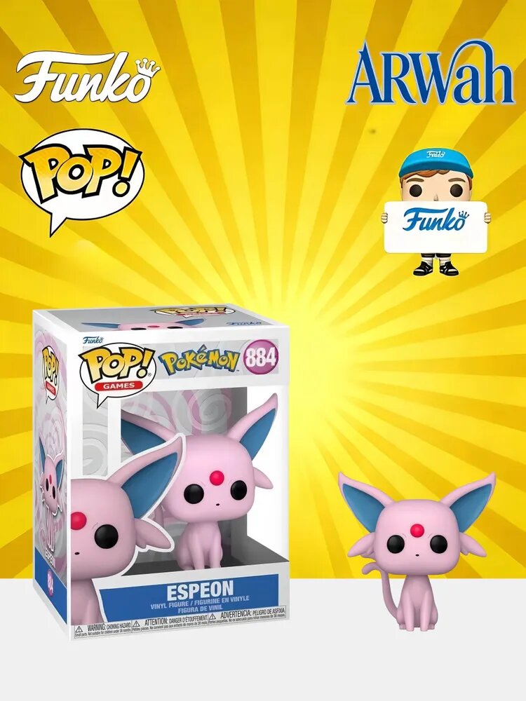 Фигурки Funko Pop! Games: Pokemon - Espeon(884)62267