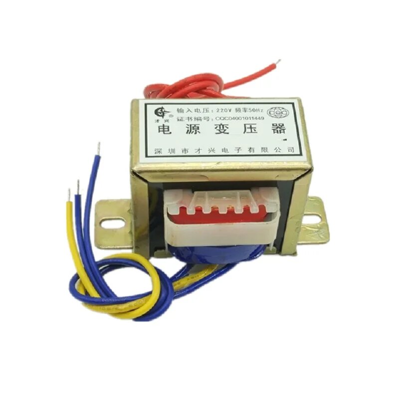 Трансформатор EI41 3 Вт 220 В AC9V, Dual voltage 3wire