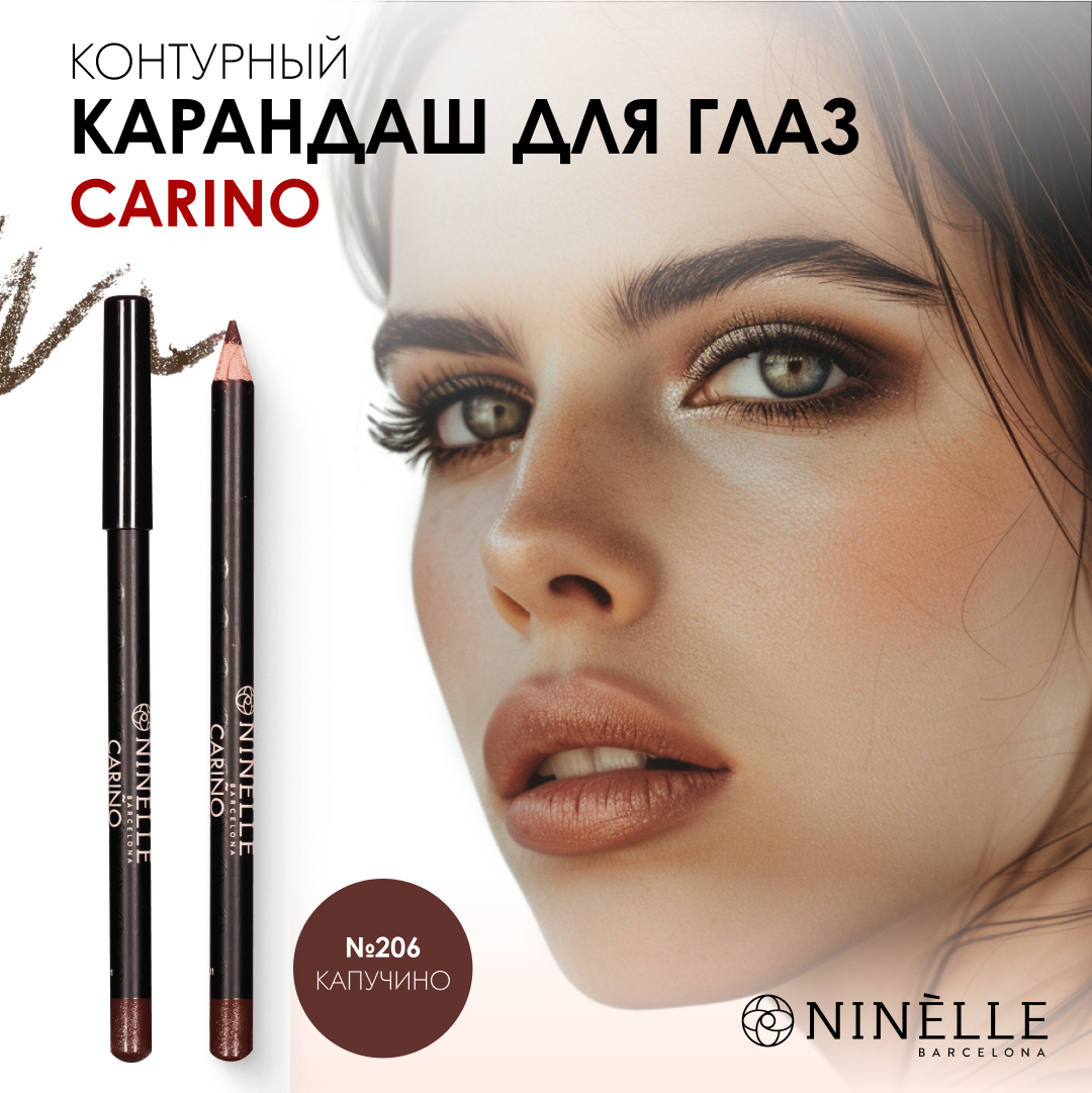 NINELLE Контурный карандаш для глаз стойкий CARINO №206, капучино