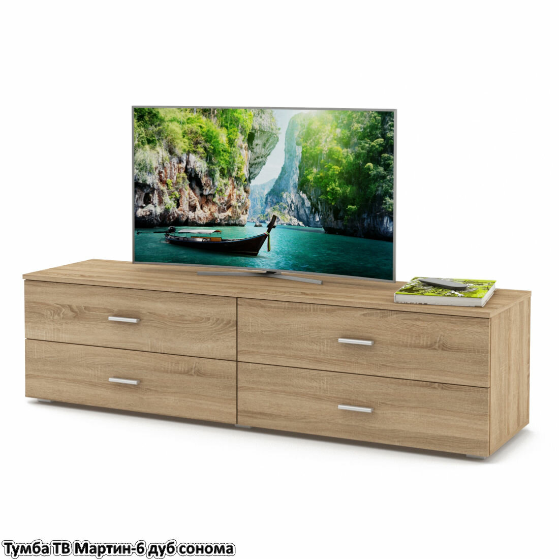 Тумба ТВ Мартин-6 Дуб сонома, ЛДСП, МФ Владимир VMF, 160,4х43,4х40 см.