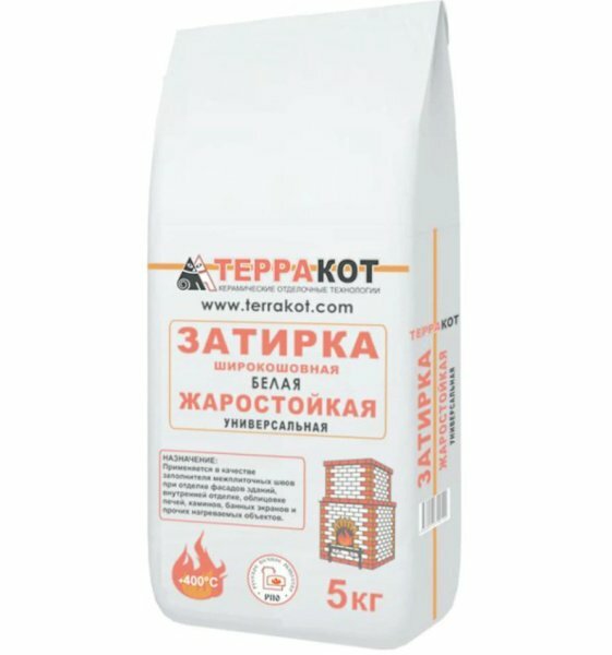 Затирка белая жаростойкая Терракот (5 кг)