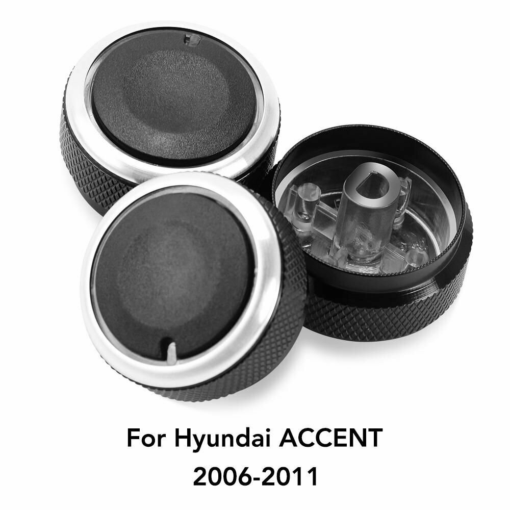 3шт Ручка кондиционера из алюминиевого сплава Ручка переменного тока Кнопка терморегулирования для аксессуаров Hyundai Accent