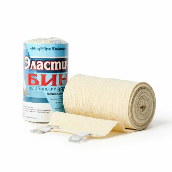 Бинт эластичный компрессионный со средней растяжимостью 10х300см