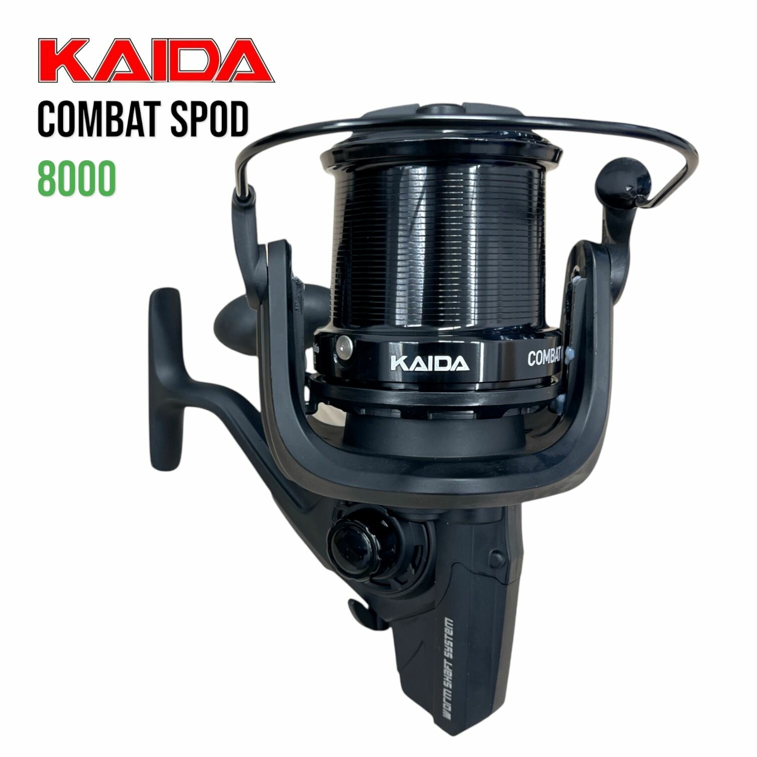 Катушка Kaida Combat Spod 8000 9+1 карповая, сподовая, силовая, катушка на трофейную рыбу кайда комбат