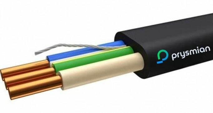 Кабель ВВГ-Пнг(А)-LS 3х1.5 корд ОК (N PE) 0.66кВ (м) РЭК-PRYSMIAN 2703040101